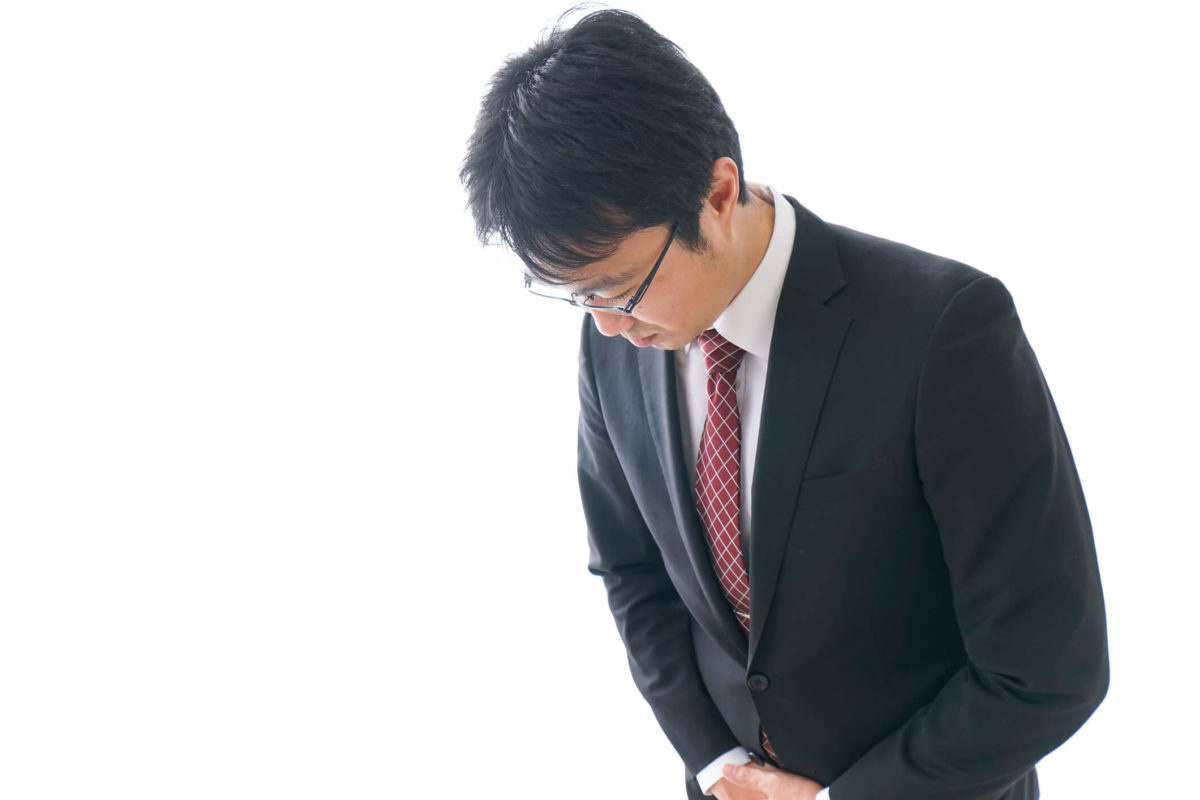 Clearing the air - the power of apology in Japan - Japan Intercultural ...