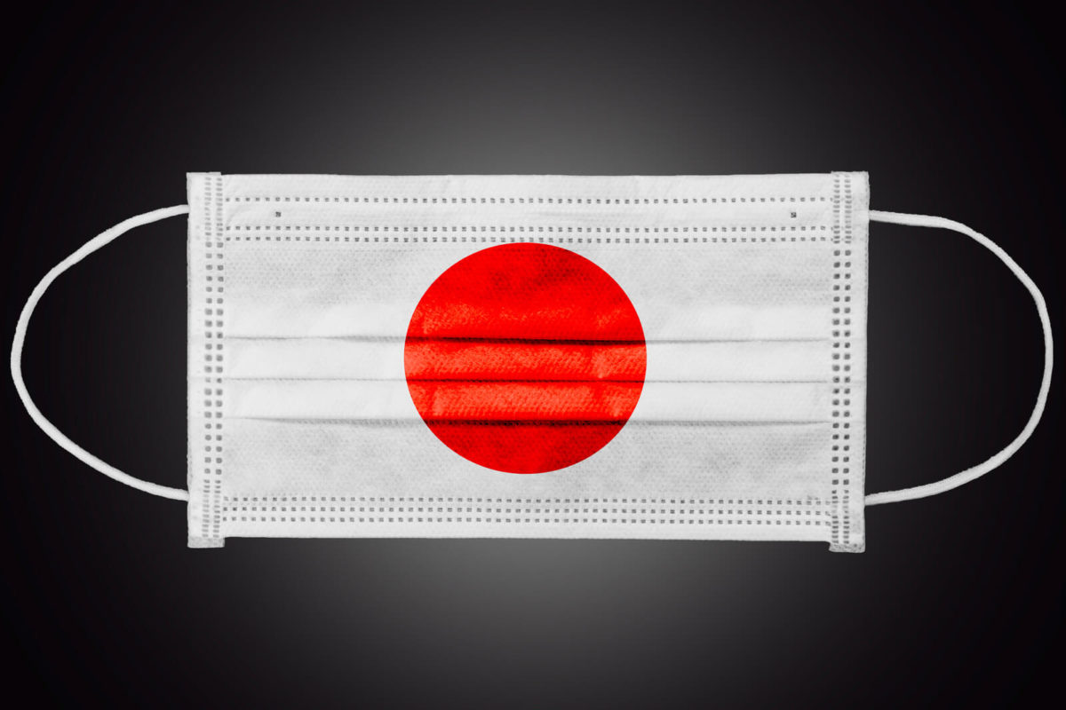 Japan Intercultural Consulting