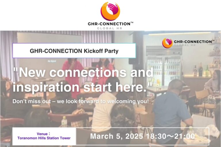 Japan Intercultural Consulting